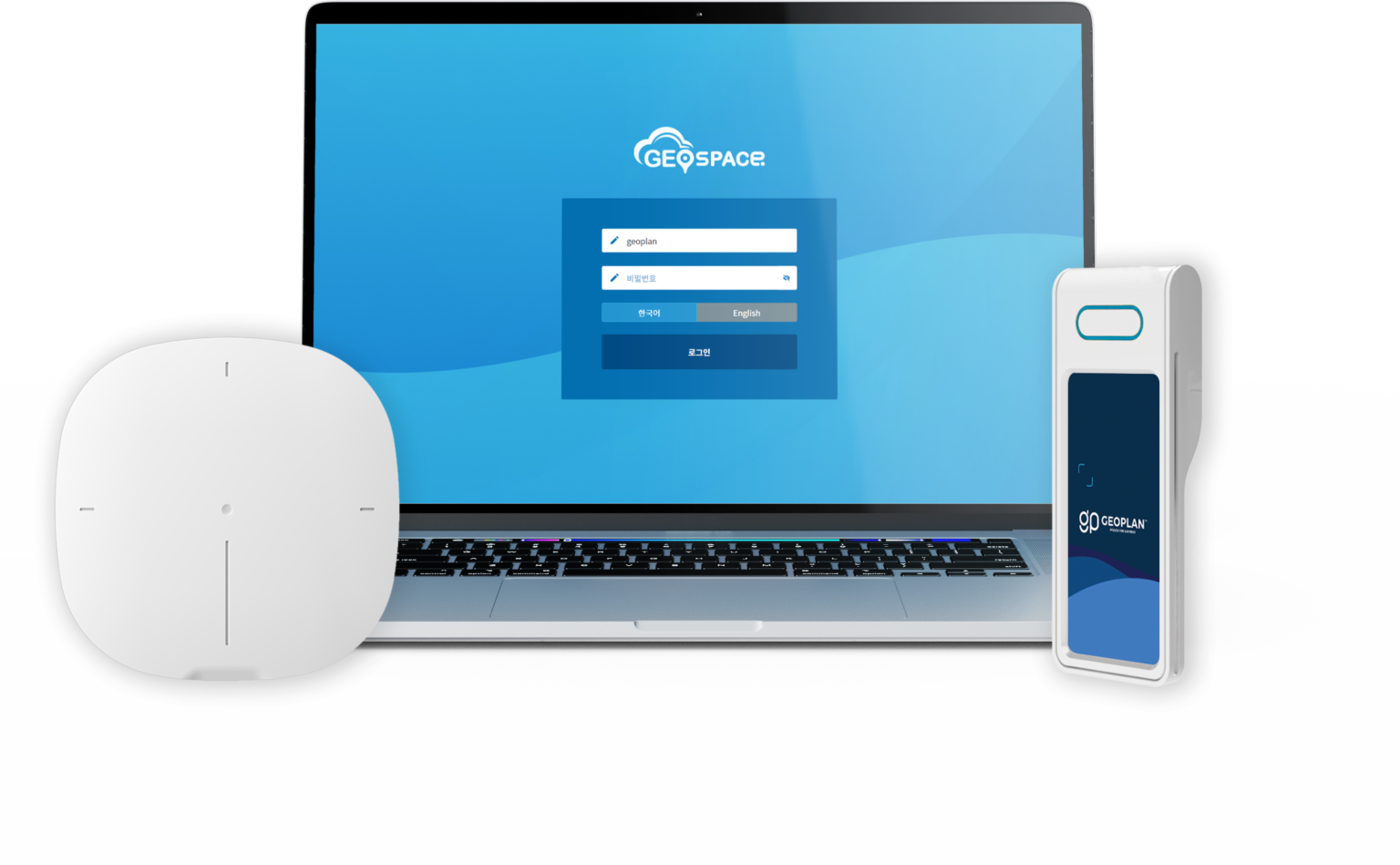 #Products_new - GEOPLAN